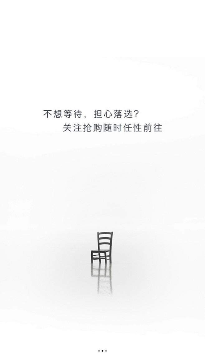 未知名 【引导页】@ANNRAY!