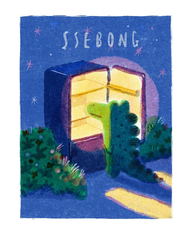 Ssebong Kim • 正在关注-花瓣网