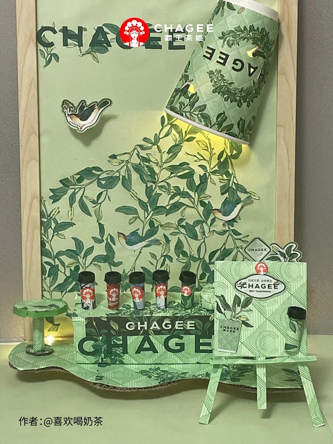 @霸王茶姬CHAGEE 的个人主页 - 微博-花瓣网