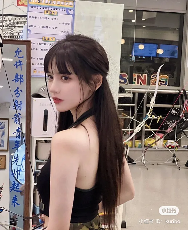 Photo shared by Beautiful girl in the world on August 06, 2022 tagging ...