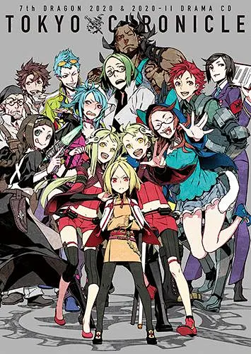 三輪士郎ShirowMiwa3846 转推了 7thD_dramaCD ‏7月17日 ドラマCD第1弾「トウキョウ・クロニクル」も好評発売中 ...