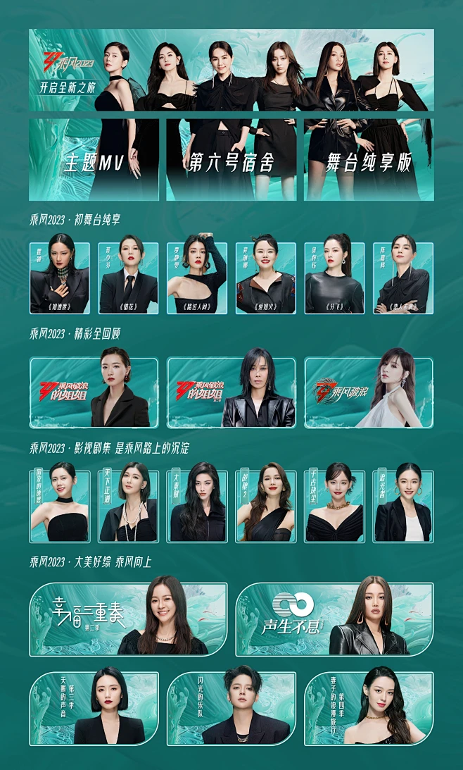 微信图片_20230511165256-花瓣网