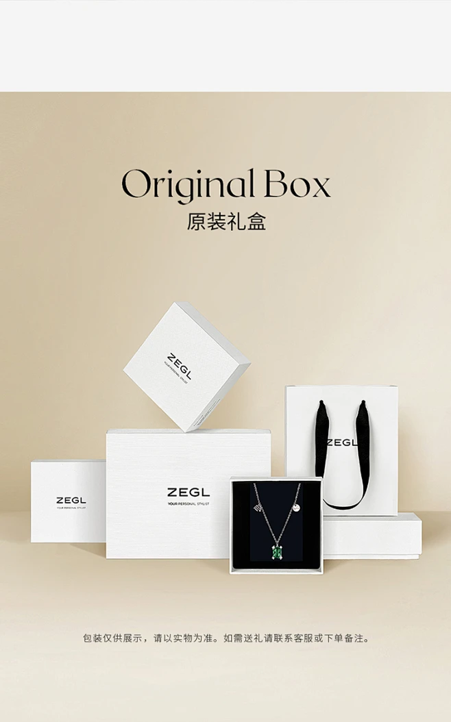 ZEGL设计师春日野趣系列925纯银花朵手链女ins小众设计闺蜜手饰品-tmall.com天猫-花瓣网