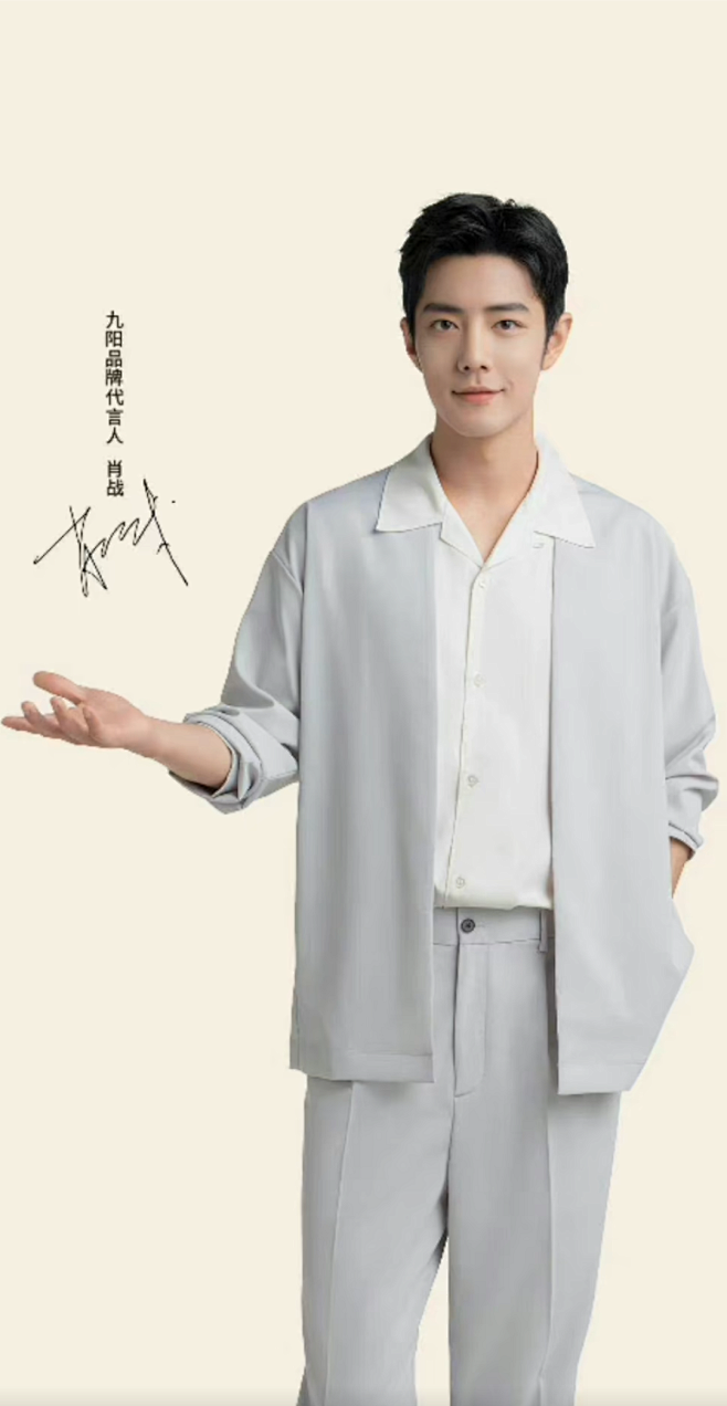 来自分享-花瓣网