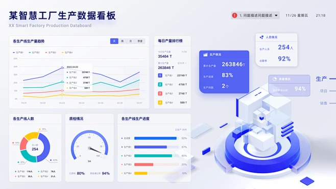 640 (1080×608)-花瓣网