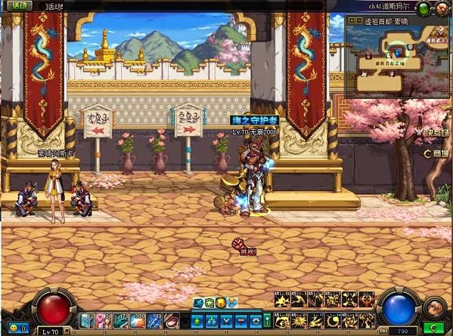 DNF昨日更新礼包内容 游戏新地图新场景一览 - 17173地下城与勇士专区 - ::17173.com::中国游戏第一门户-花瓣网