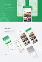 见微V1.0 B端智能APP_康义昭_【68Design】-花瓣网