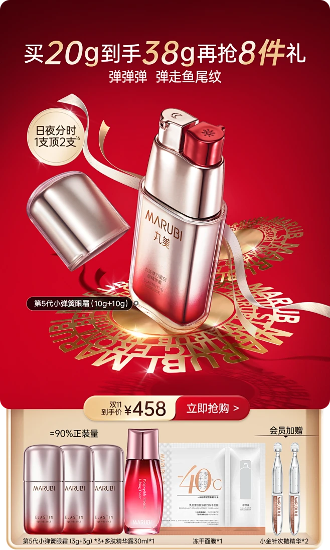 94f31ab7-1d80-429d-8414-12d0d7baedf9-花瓣网