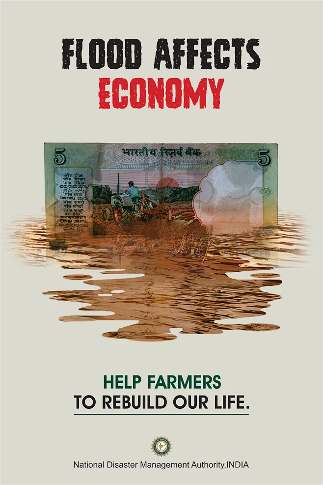 farmers flood public welfare图片_排版版式图片素材-花瓣网