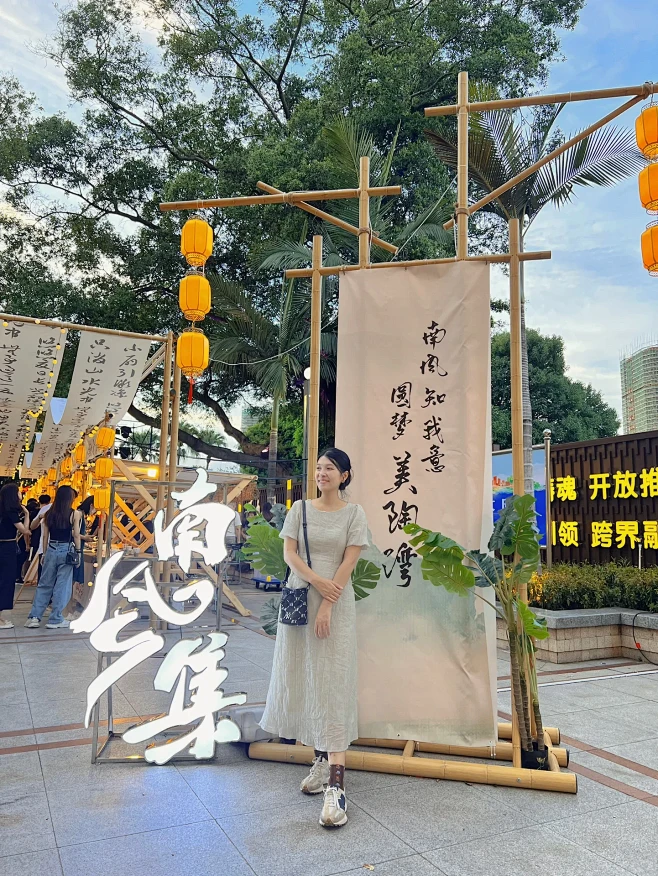 一起逛国风夜市 花瓣网