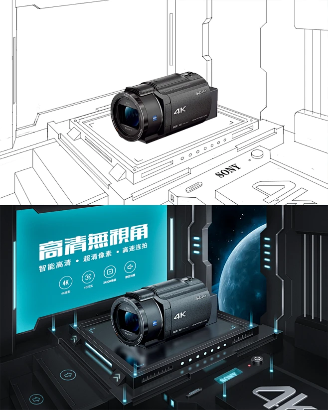 P4D空间搭建-花瓣网