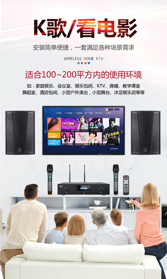 迪宝声（PRODBOSS） DS-999 家庭KTV音响套装功放话筒麦克风点歌机一体机智能语音双系统 四合一点歌系统(单主机)【图片 价格 品牌 报价】-京东