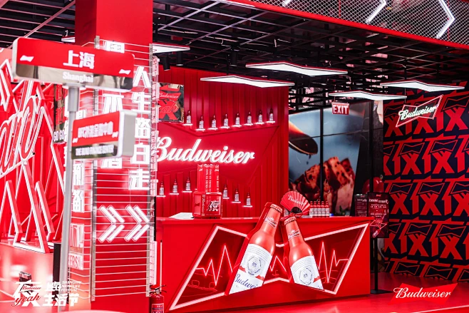 百威夜生活 -上海站_快闪店图集-活动汪图片_春节图片素材-花瓣网