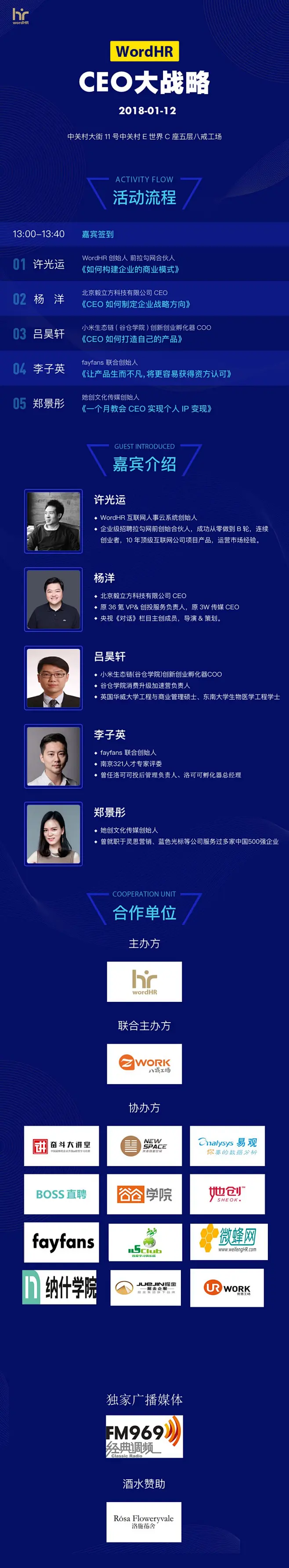 112112.jpg-花瓣网