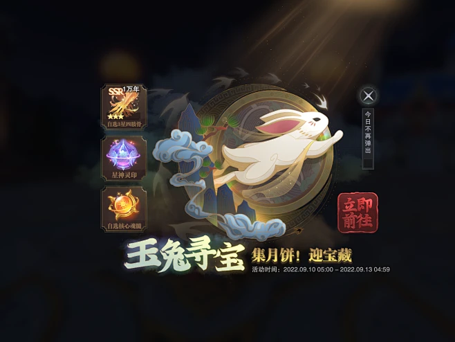 7683FABF-DC99-4E0C-81E6-B21036502E73-花瓣网