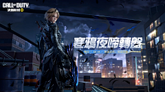 codm拍脸-花瓣网|陪你做生活的设计师 | ena》