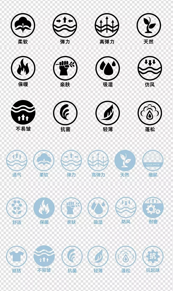 webp.webp (1)-花瓣网