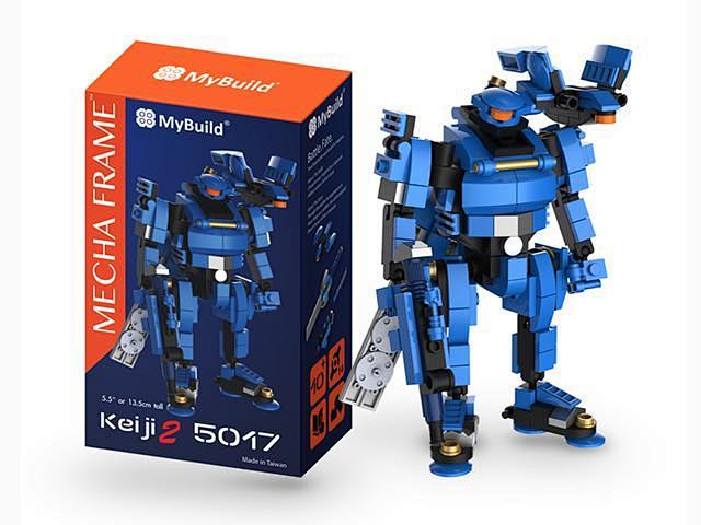 MyBuild Mecha Frame Keiji 2 5017 Sci-Fi Series Mech Suit Robot Blocks ...