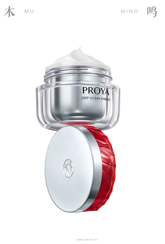 PROYA珀莱雅-化妆品静物场景摄影白底拍摄精修图摄影设计_木鸣设计作品--致设计-花瓣网