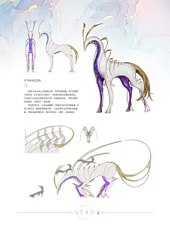 sanjay-nandy-little-red-zombies-bloodhawktex1-2.jpg (1532×2289)-花瓣网