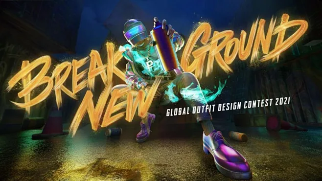 Join PUBG Mobile's Global Arms Design Contest 2022 - ArtStation ...