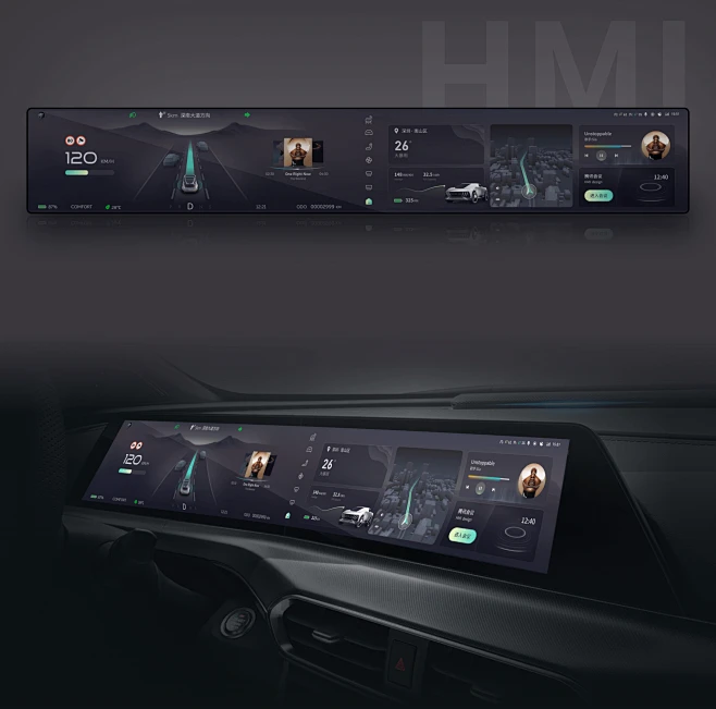 car HMI Design UI/UX user interface Figma-花瓣网