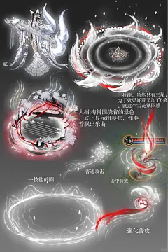 氛围效果图片大全-氛围效果高清好看的图片--花瓣hjklg的画板