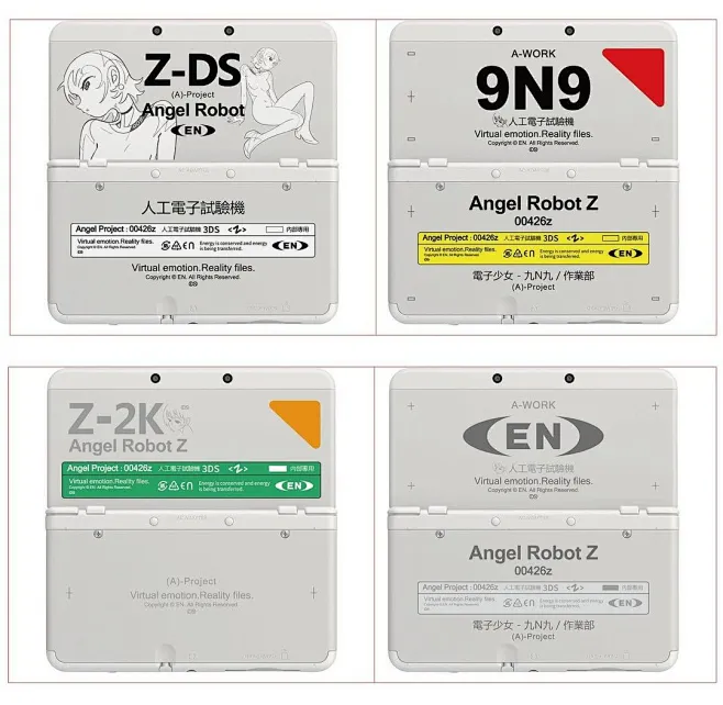 This may contain: four different types of labels on the back of ...