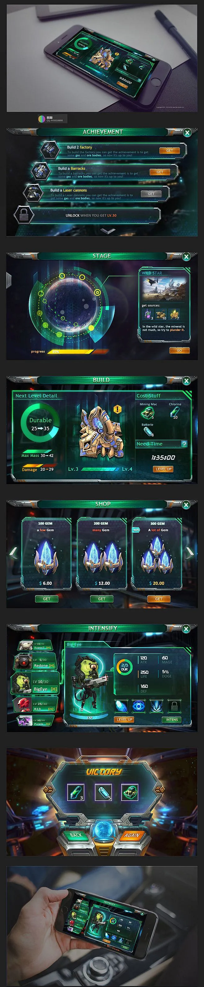 科幻类型游戏页面参考UI UE-花瓣网