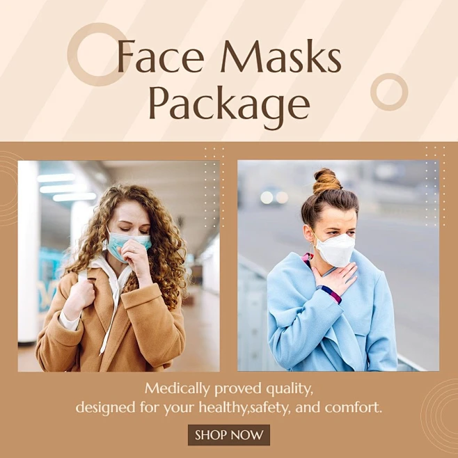 Brown Rectangle Home Medical Face Mask Promo Ecommerce Product Image素材-花瓣网