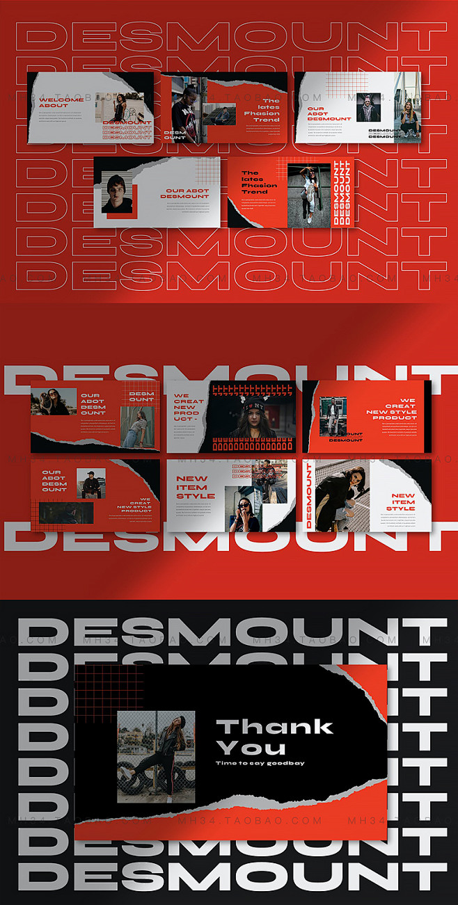 【PPT-310】Desmount欧美赛博朋克潮牌时尚创意男女装服饰PPT模板-淘宝网