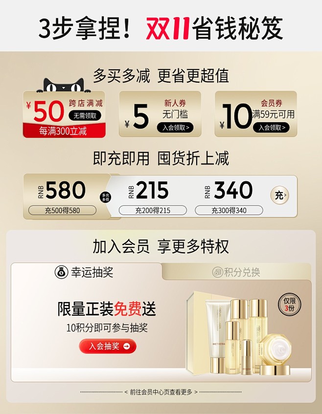 7567bb0d-028a-4490-bd2f-4c3bd180b3b6