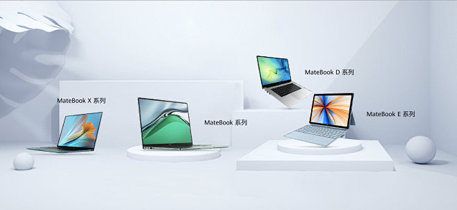 @华为终端官方微博 的个人主页 - 微博图片_发布会KEYNOTE图片素材-花瓣网