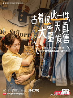 安-花瓣网|陪你做生活的设计师 | 8943c2e07e.png (1920×3026)