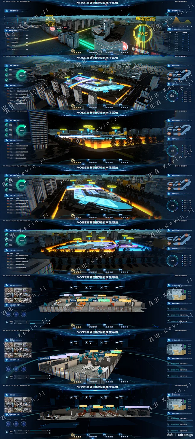 Unity三维可视化-三维园区-花瓣网