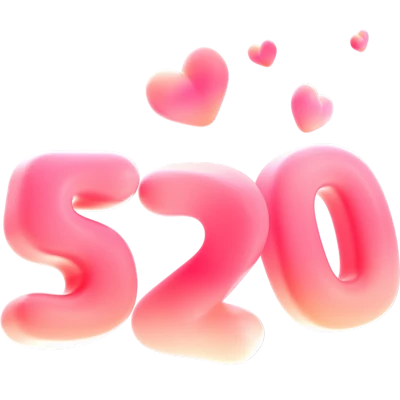 【米图网-52mitu.com】520 情人节 表白日 数字520-花瓣网