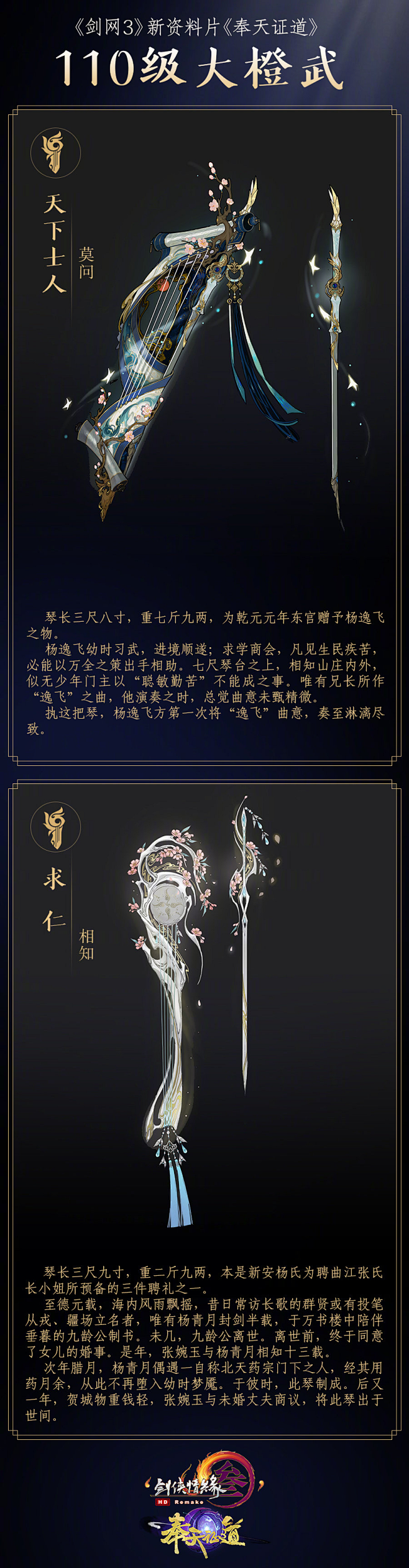 5bba8b50-78c2-442a-be3a-352670f4d42a