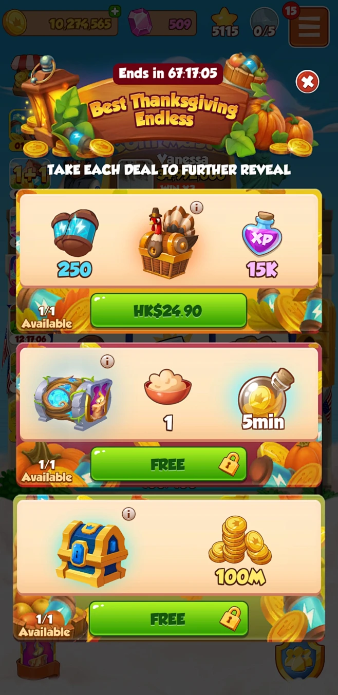 Screenshot_20221115-103835_Coin Master-花瓣网