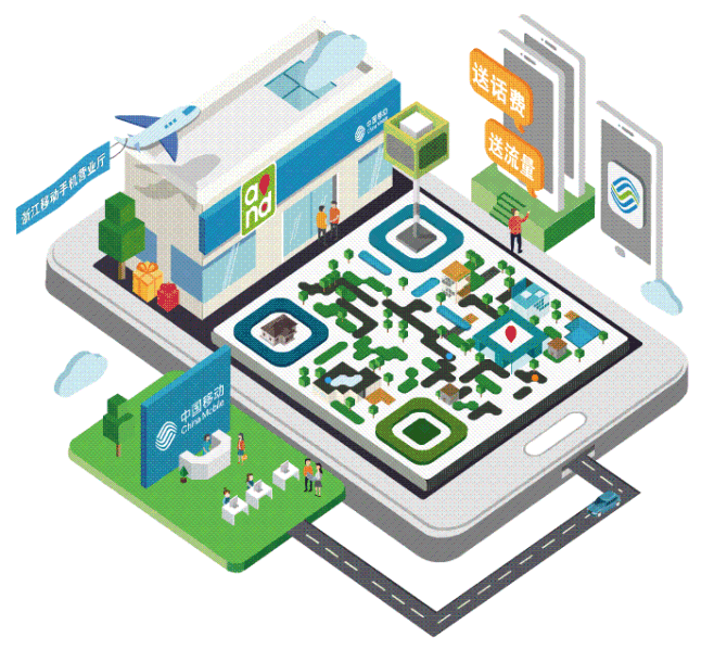 创意二维码设计欣赏 动态二维码 3D二维码插画 扁平二维码 立体二维码 艺术二维码661