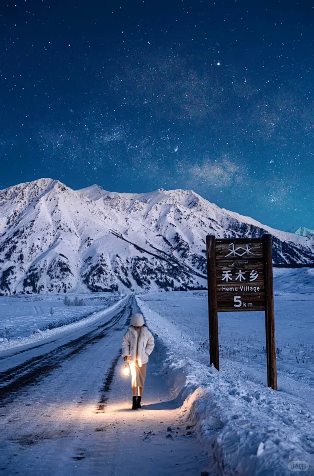 新疆冬季 - 小红书搜索-花瓣网
