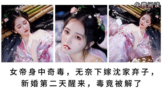 男-玄幻-大图-无-26LSQ-1228 (1)