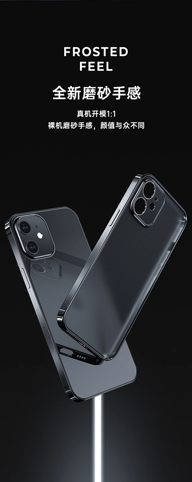 【每日灵感】3C类目详情首屏KV详情页设计-花瓣网