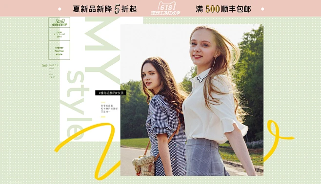 lagogo服饰旗舰店-花瓣网