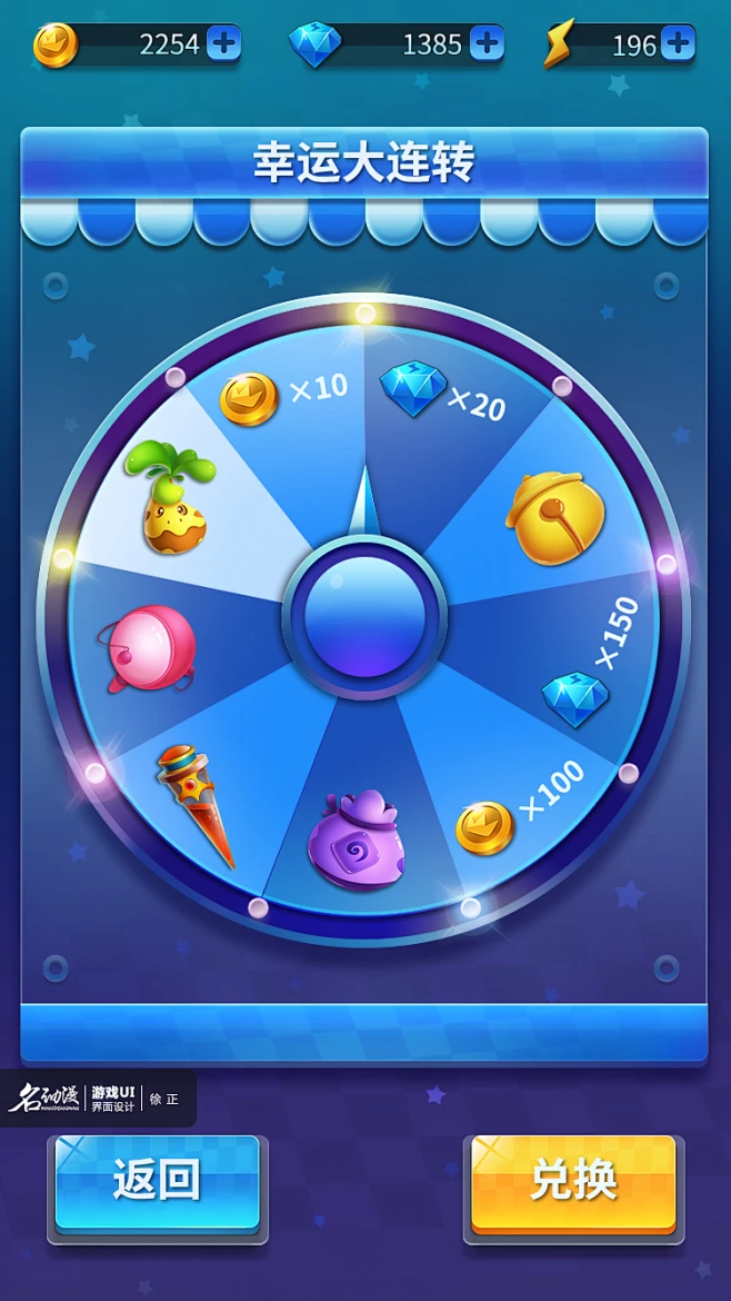 UI设计_UI_UI教程-Uimaker-专注UI设计-花瓣网