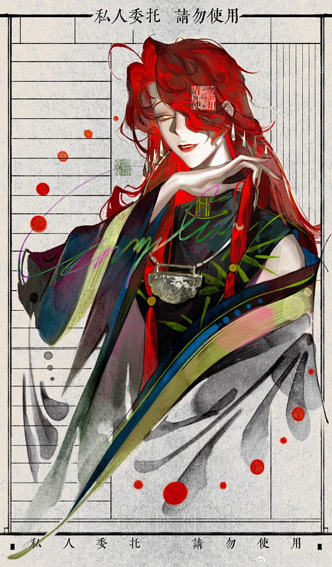 008vmFzKgy1hyow2khddwj32aw3xl4qw.jpg (2984×5097)-花瓣网