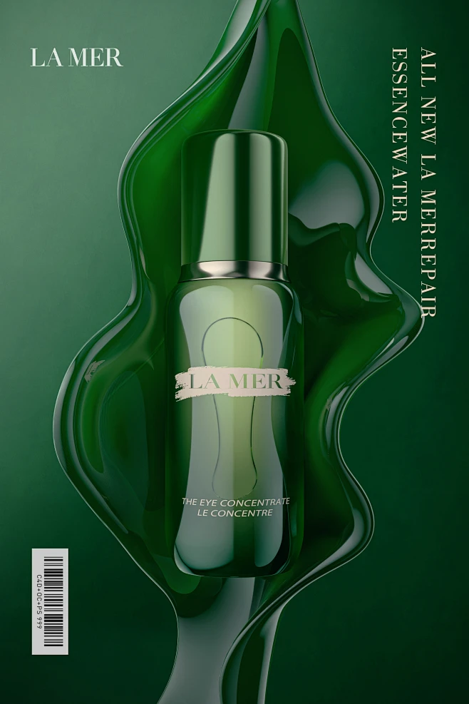 一组海蓝之谜的渲染_张峰_【68Design】-花瓣网