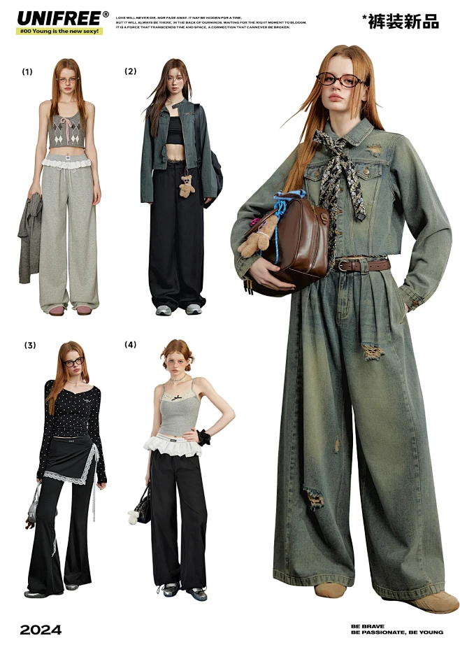 unifree旗舰店-花瓣网