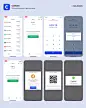 Coinbase - Screenshots | UI Sources : This post explains how Coinbase's ...