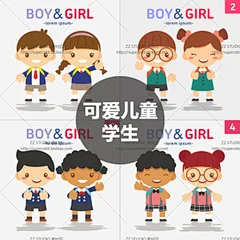 卡通可爱Q版扁平化儿童人物小学生男女校服书包上学合集矢量素材-花瓣网