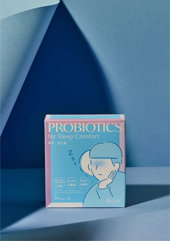 healthcare package probiotics 包裝 益生菌-花瓣网